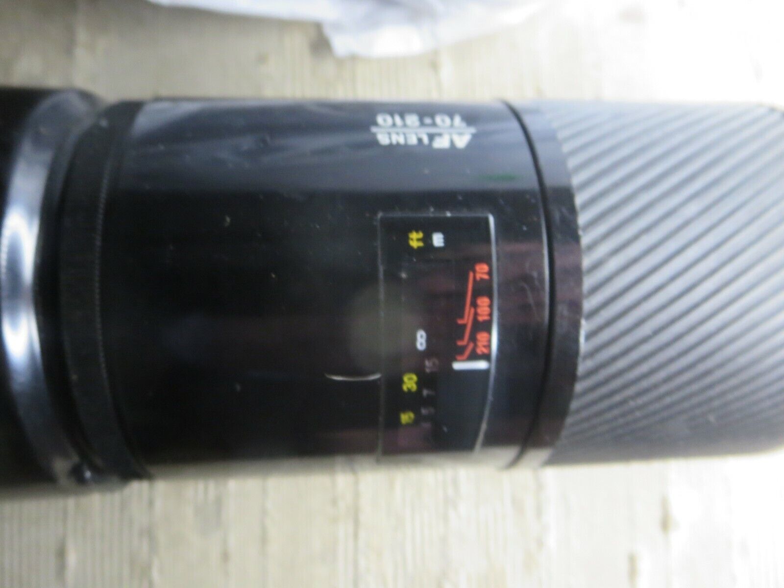 Minolta Maxxum 70-210mm f/4 AF Zoom Lens Beer Can - Lenses