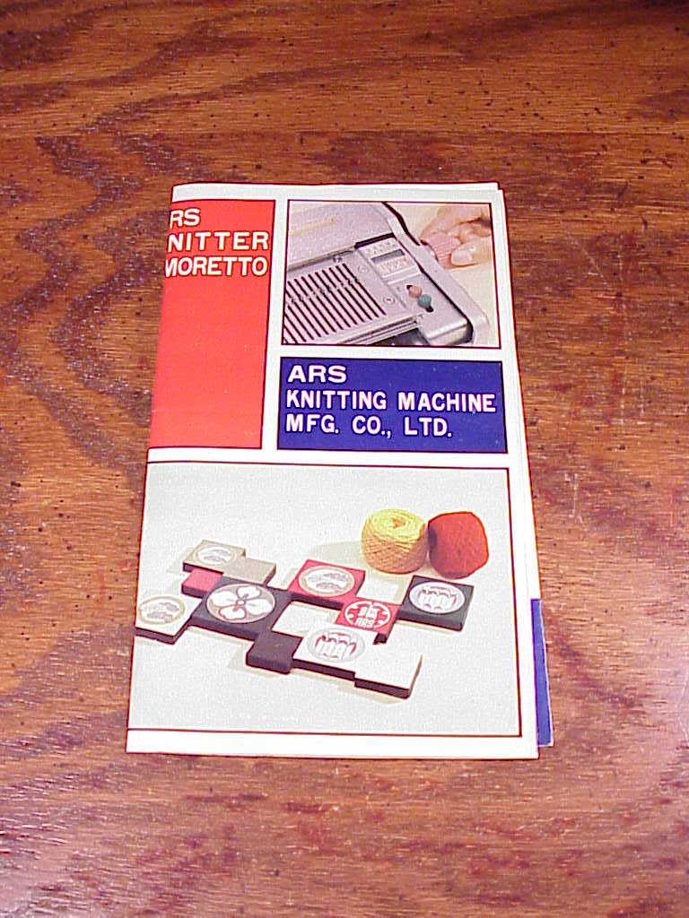 Vintage ARS Knitter Amoretto Sales Brochure Foldout Sheet, for Knitting ...