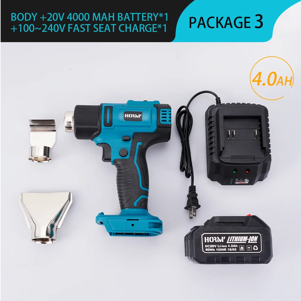 Electric Hot Air Cordless Heat Adjustable Temperature Handheld ...
