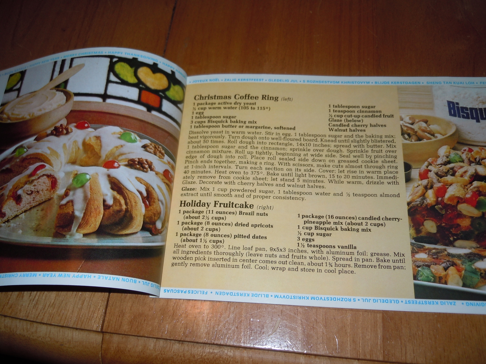 Vintage Bisquick Holiday Bakeshop Booklet Insert General Mills 1977 ...