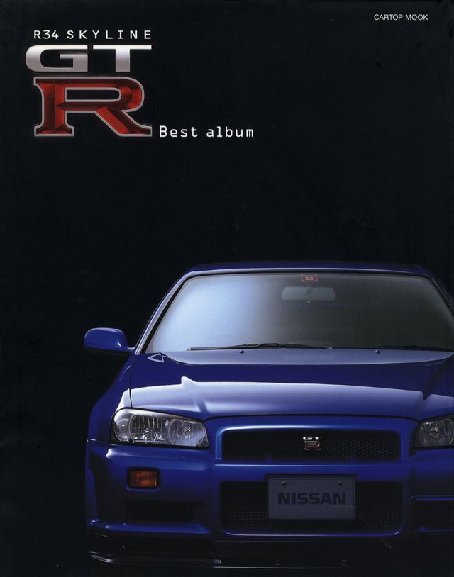 R34 SKYLINE GT-R BEST ALBUM NISSAN BNR34 GTR NISMO JGTC Masahiro Hasemi ...