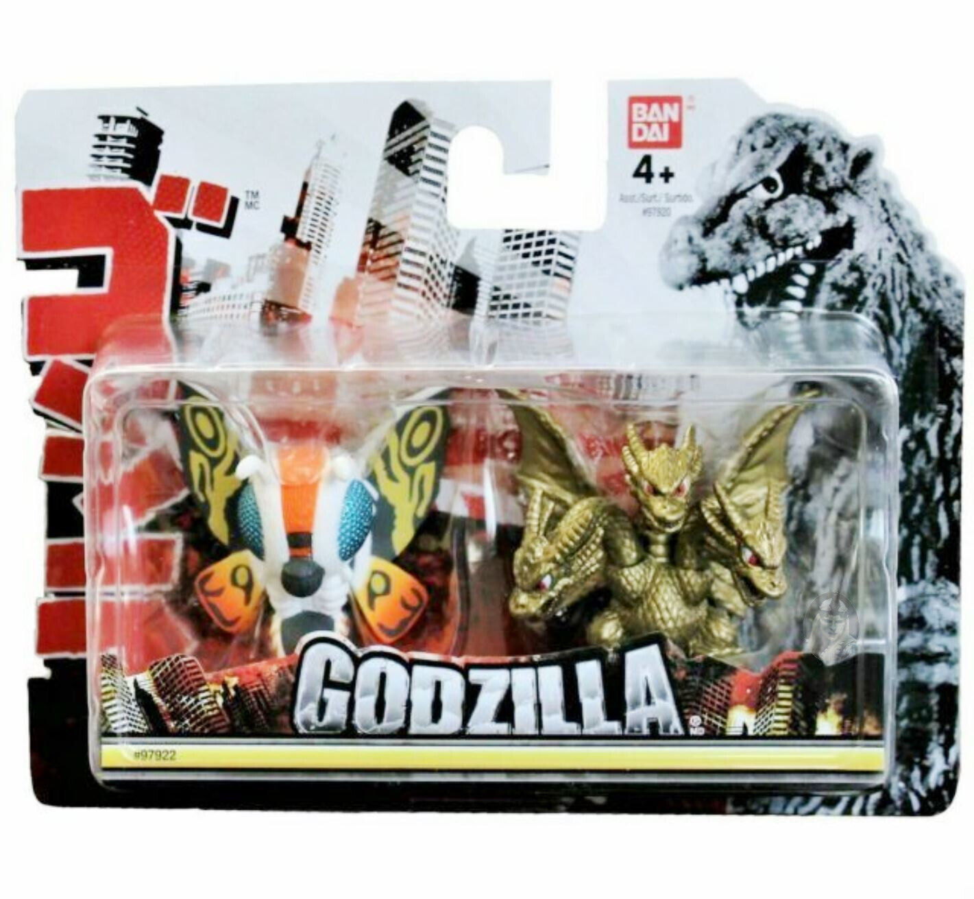 Chibi Mothra & King Ghidorah Mini Figure 2-Pack New in Package - Godzilla