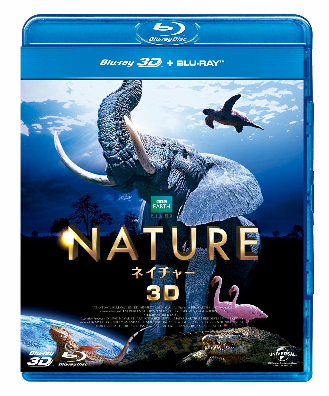 Nature 3D 2D Blu-ray Set Patrick Morris 4K Dolby Atmos from Japan ...