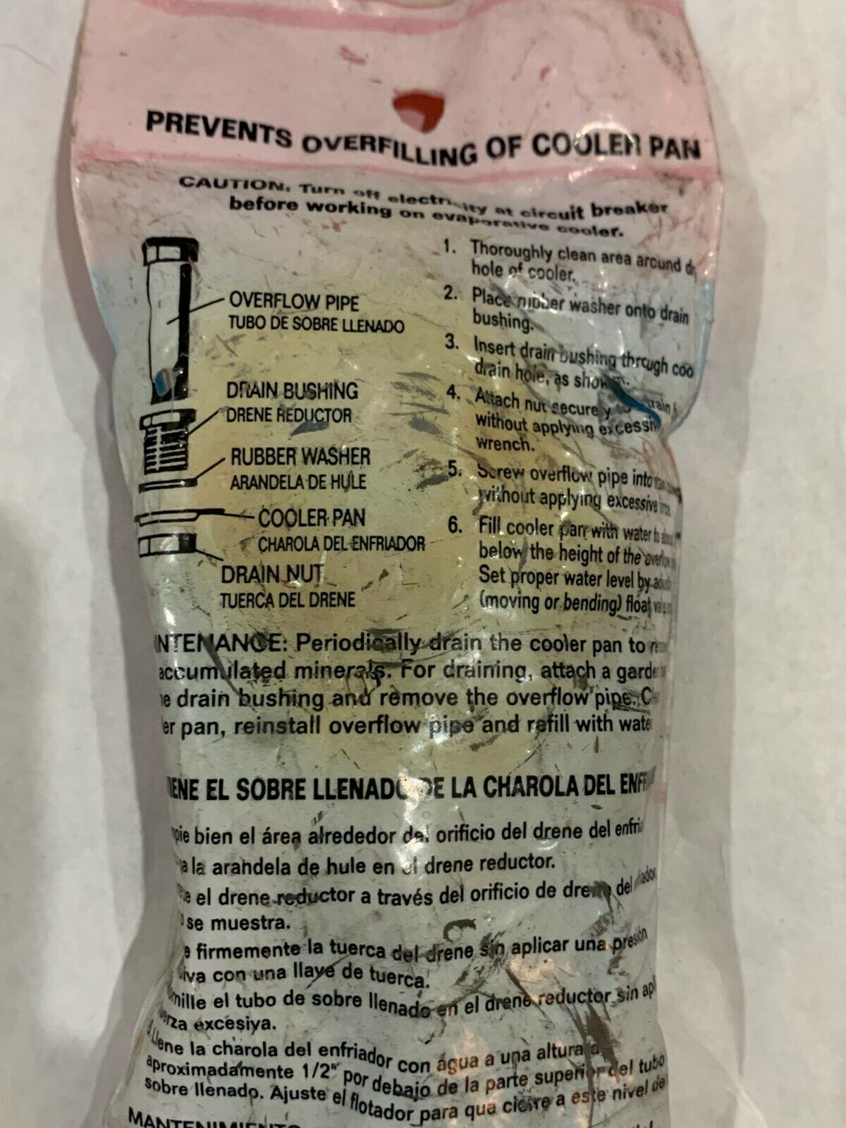 NEW DIAL MFG INC Overflow Nylon Drain Kit P/N: 9244 [IH] - Coin-op ...