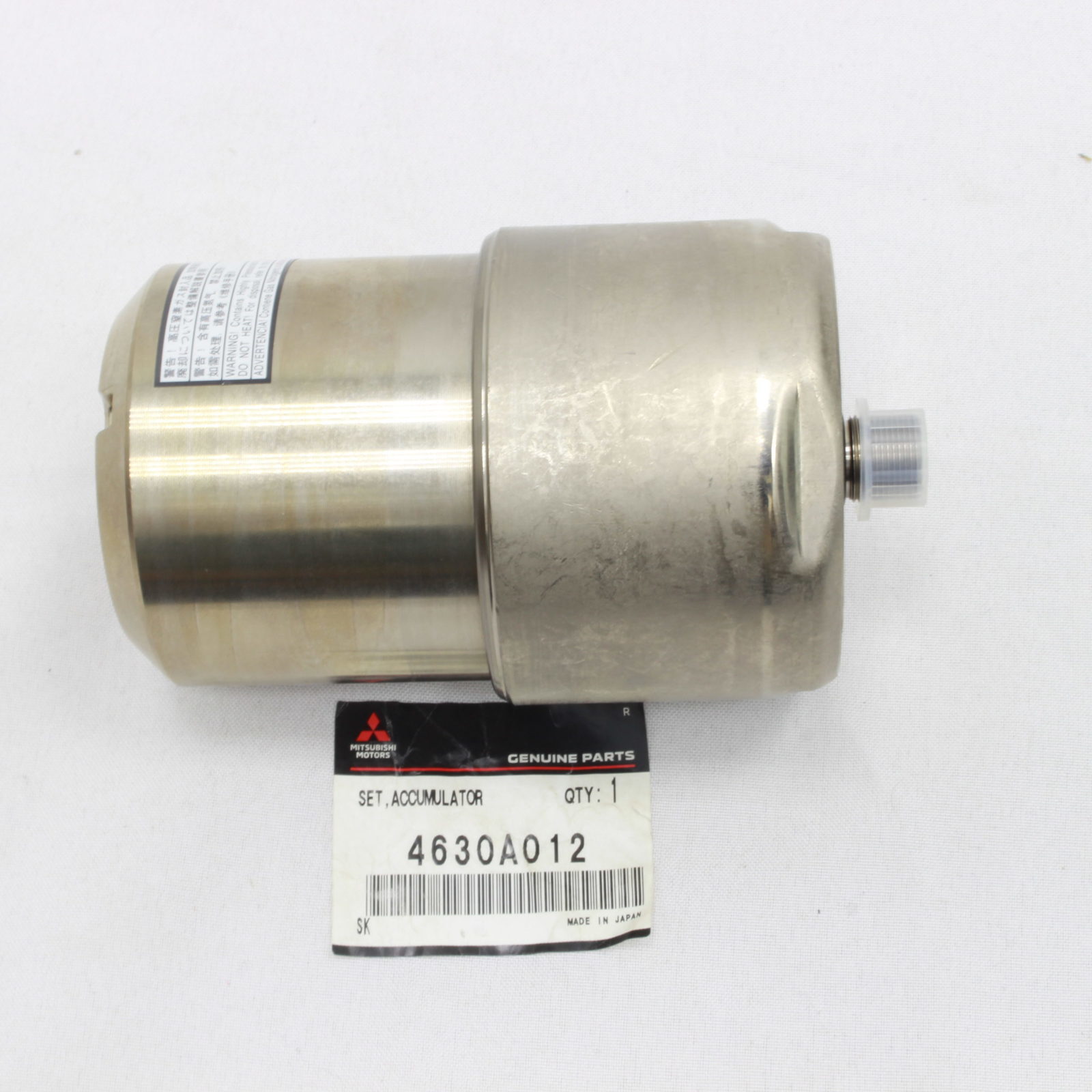 Mitsubishi Montero 03-06 Pajero Brake Booster Clutch Accumulator ...