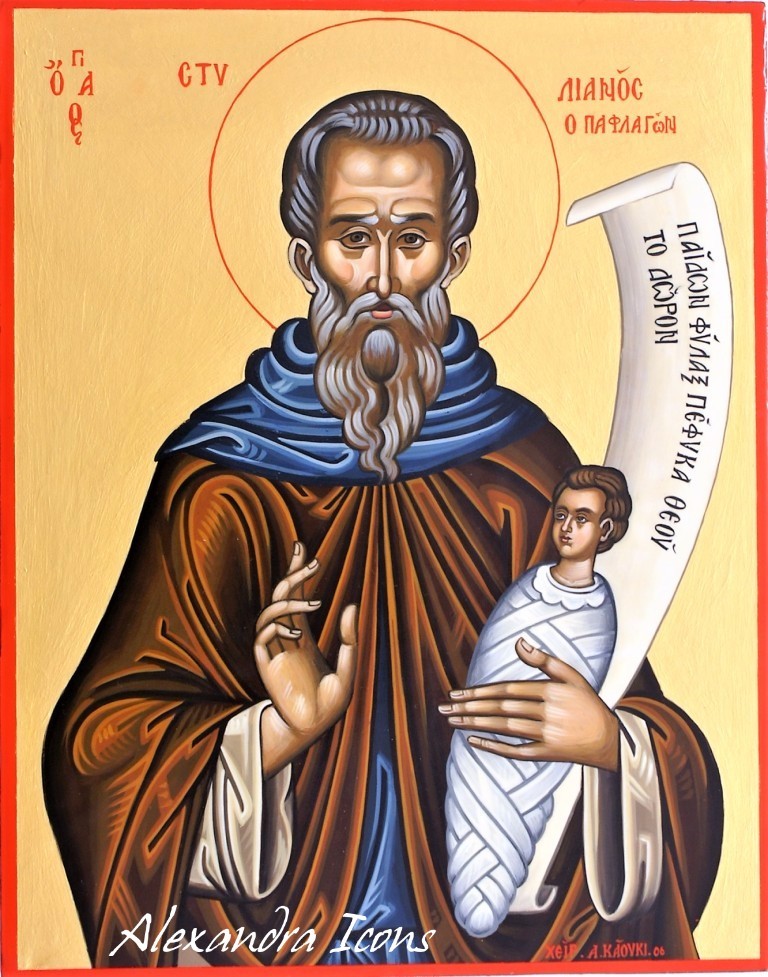 Orthodox icon of Saint Stylianos of Paphlagonia - Icons