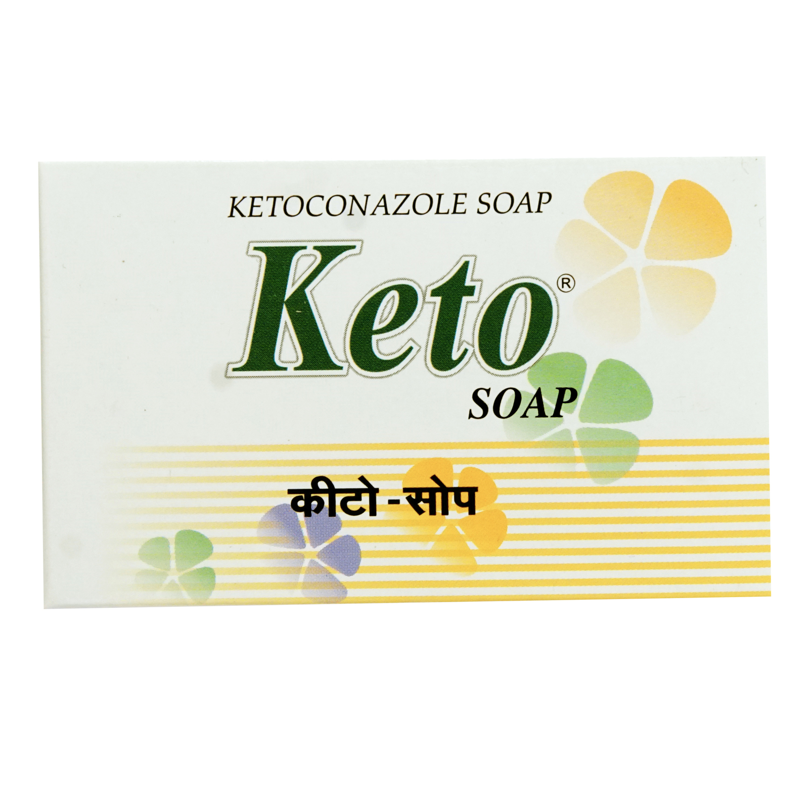 Keto Soap 100gm, For FUNGAL INFECTIONS - Body Soaps