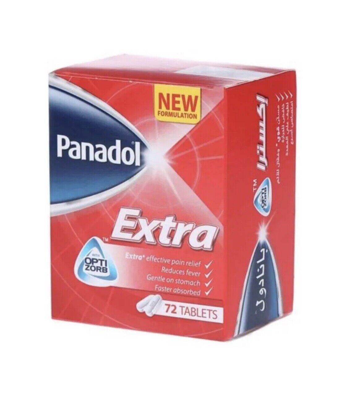 Panadol Extra with Optizorb Formulation - 72 Tablets - Other