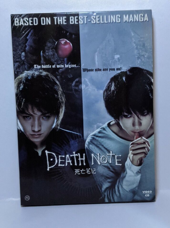 Japanese Movie VCD-Death Note - Other Formats