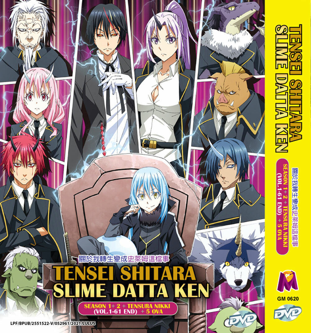 ANIME DVD TENSEI SHITARA SLIME DATTA KEN SEA 1-2 + TENSURA NIKKI + FREE ...