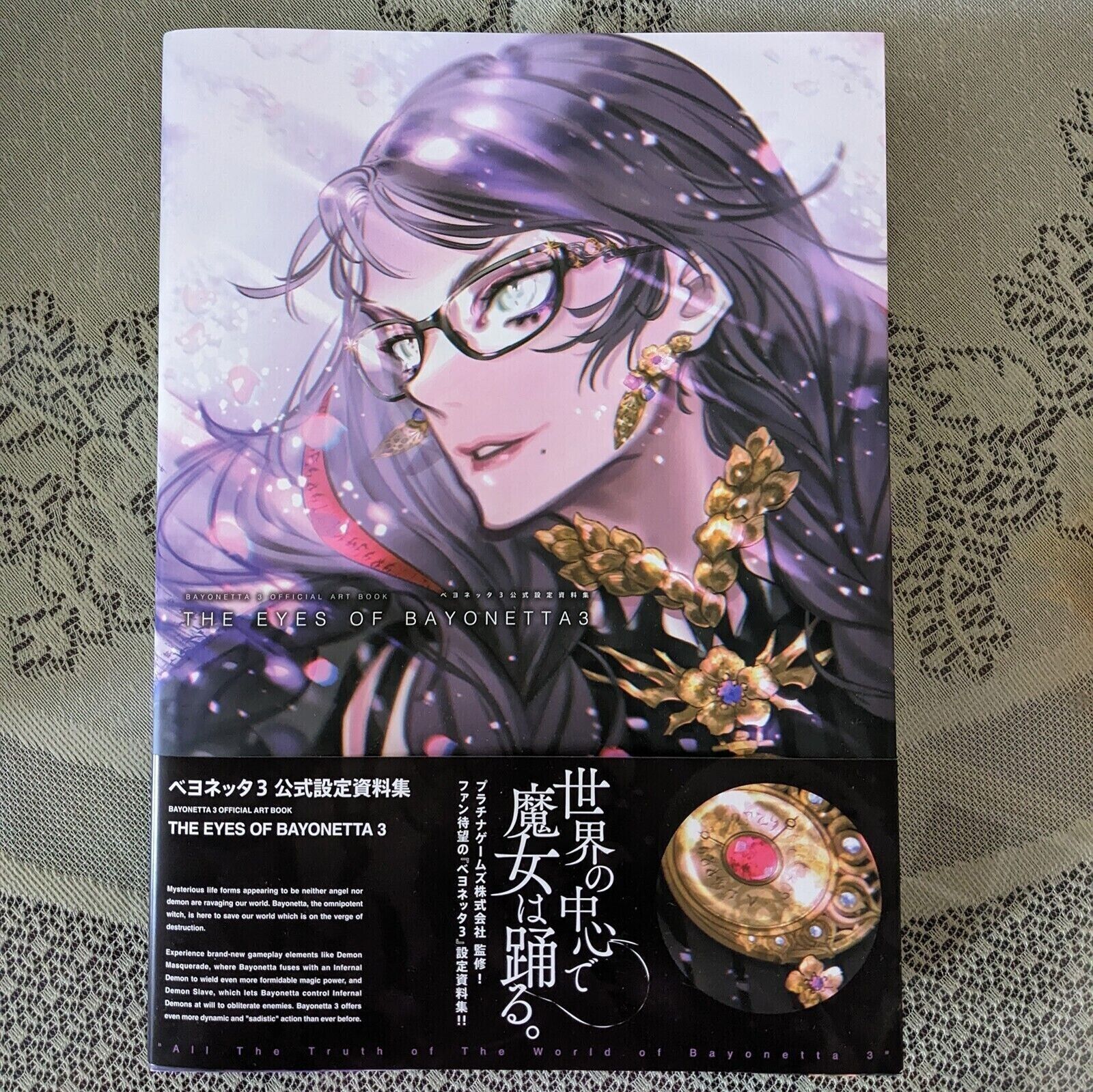 BAYONETTA 2 & 3 Official Art Book Set The EYES OF BAYONETTA Design ...