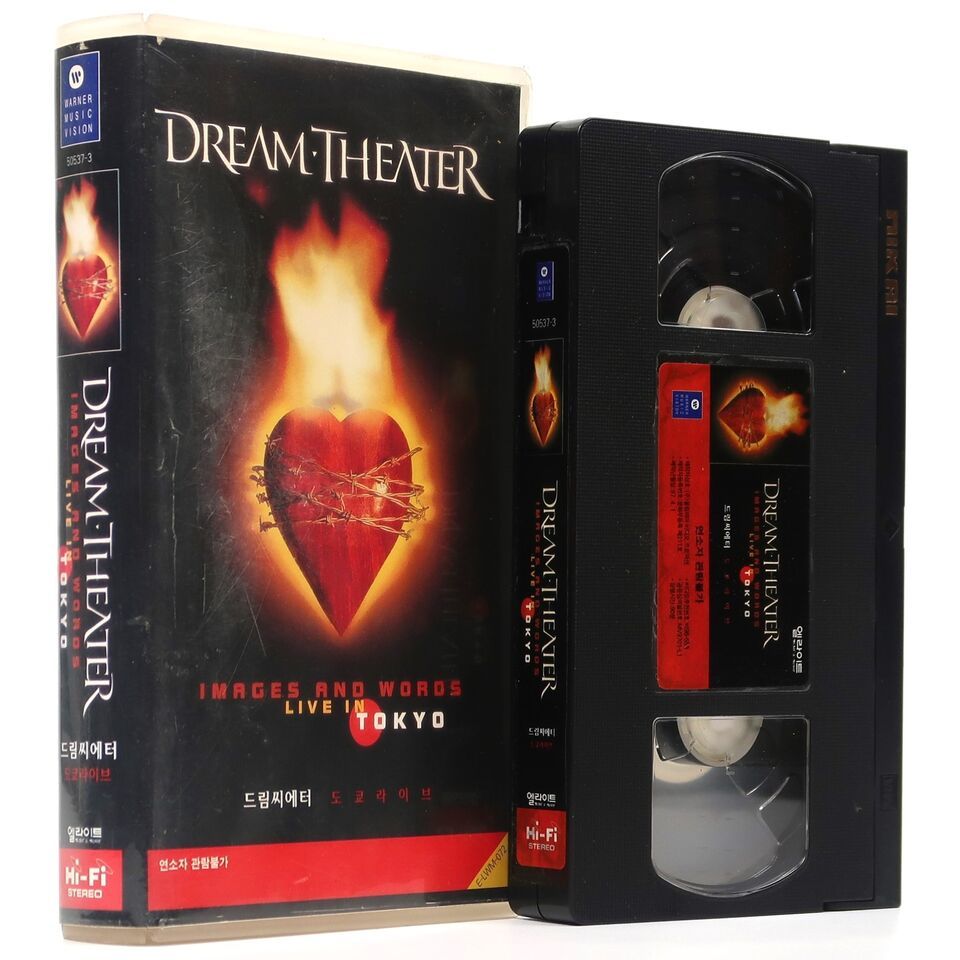 Dream Theater: Images and Words - Live in Tokyo (1993) Korean VHS [NTSC ...
