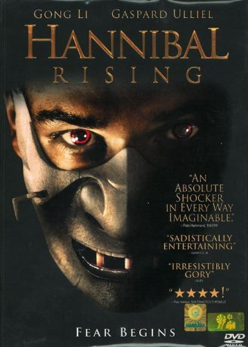 Hannibal Rising Dvd - DVDs & Blu-ray Discs