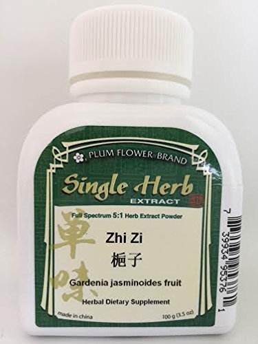 Zhi Zi - Full Spectrum 5:1 Herb Extract Powder, 100 Grams, Mw5376c ...