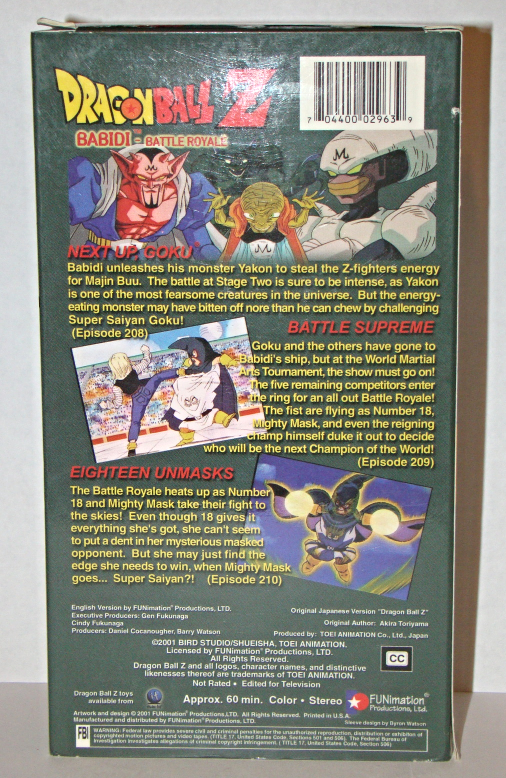 DRAGON BALL Z - BABIDI BATTLE ROYALE - (VHS) - VHS Tapes