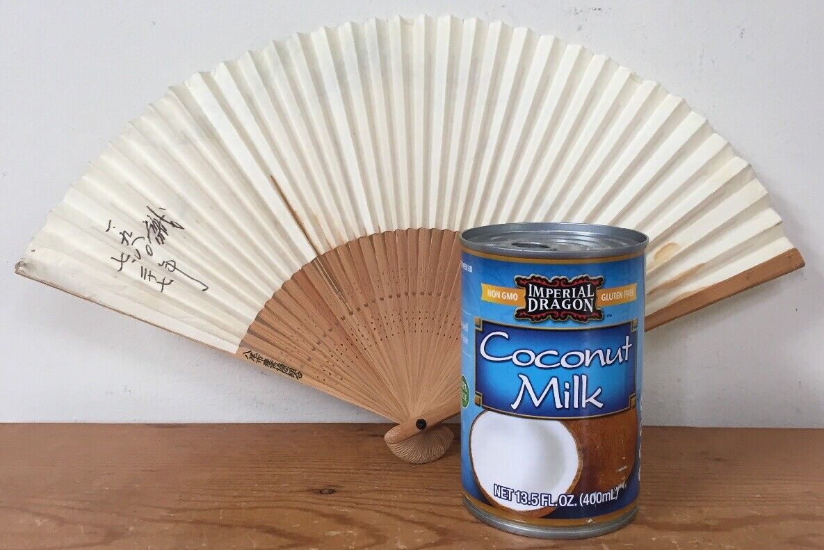 Vintage Japanese Chinese Sensu Painted Paper Wood Fan Signed Pine Tree ...