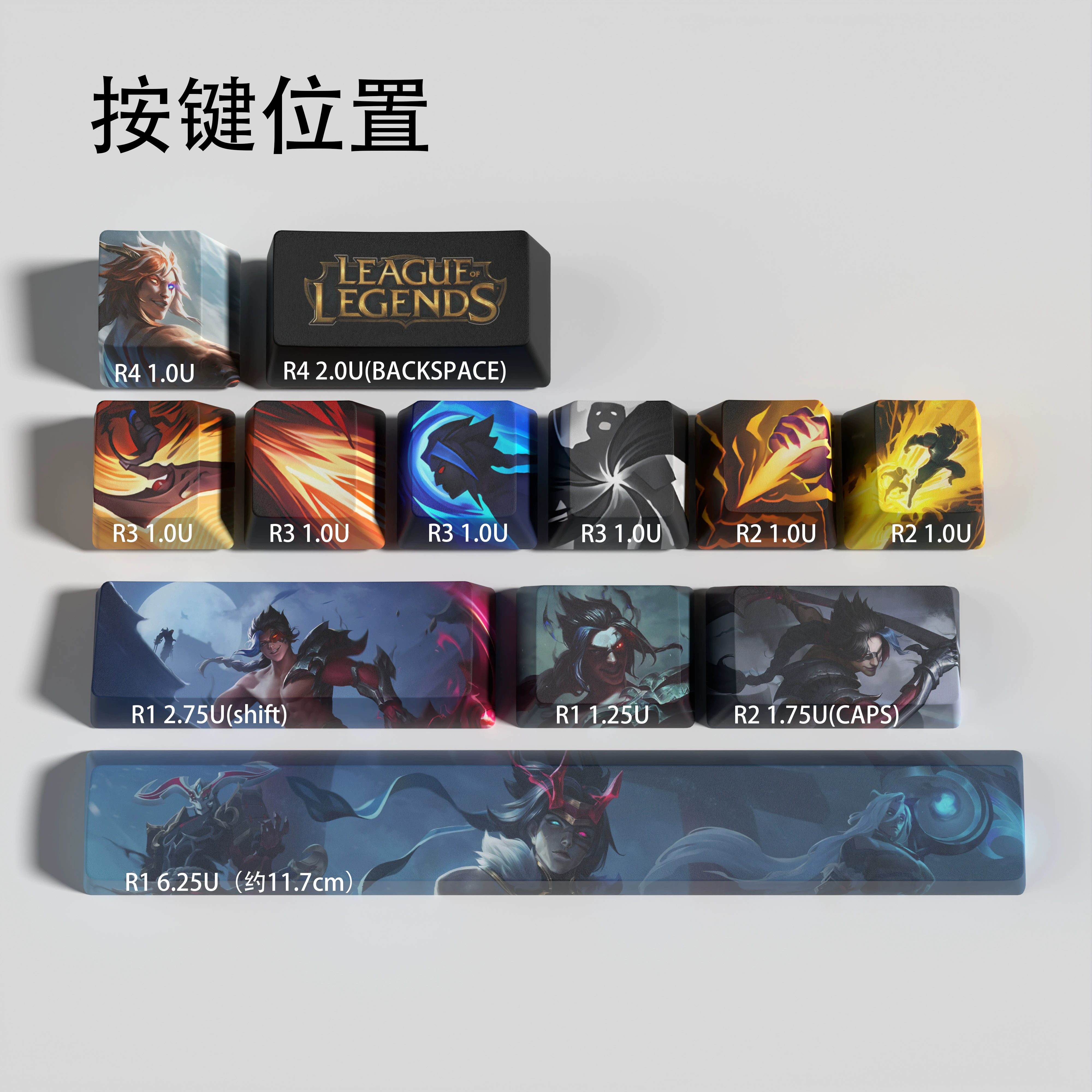 League of Legends Themed Keycaps Kayn PBT heat-sublimation keycaps 12 ...