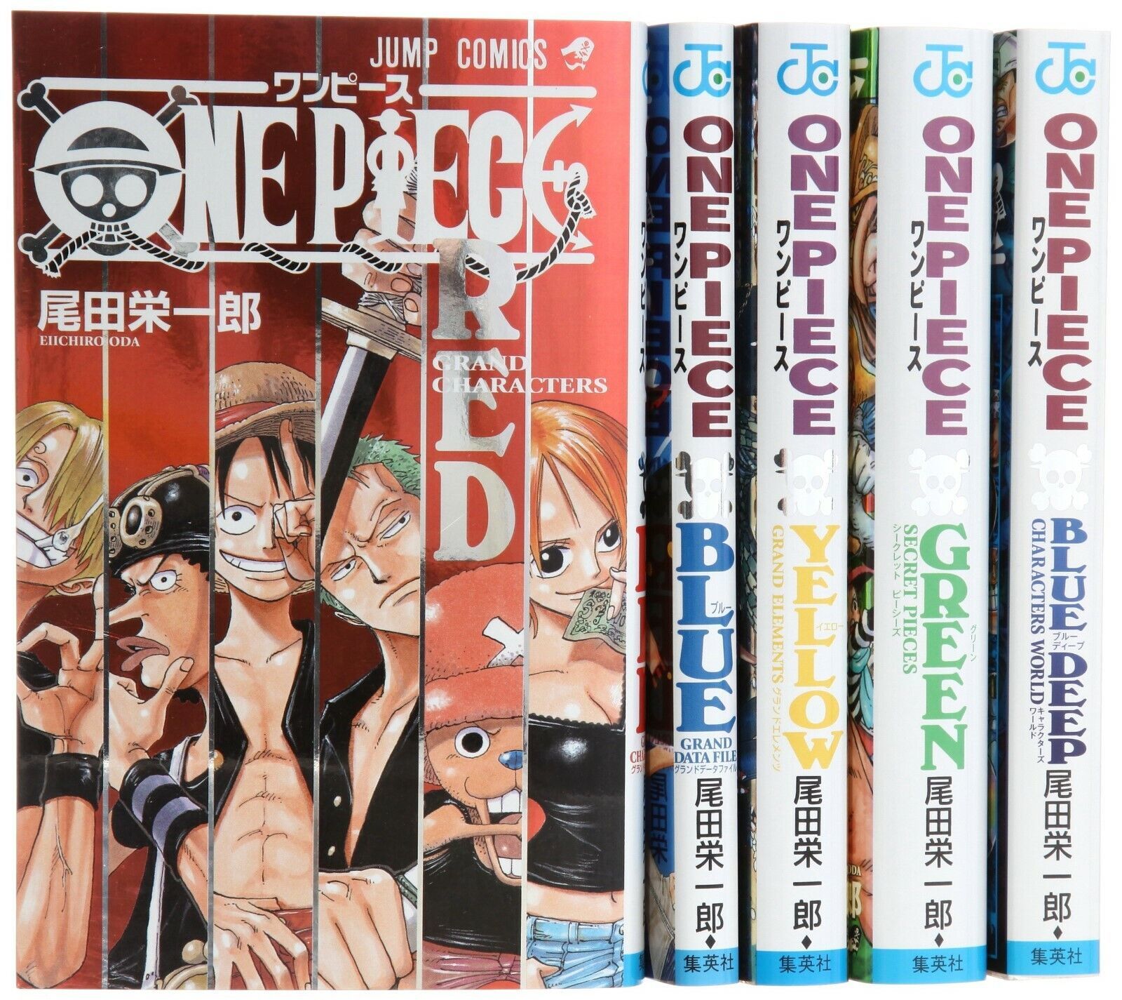 ONE PIECE data book comic 1-5 vol anime japanese manga - Magazines