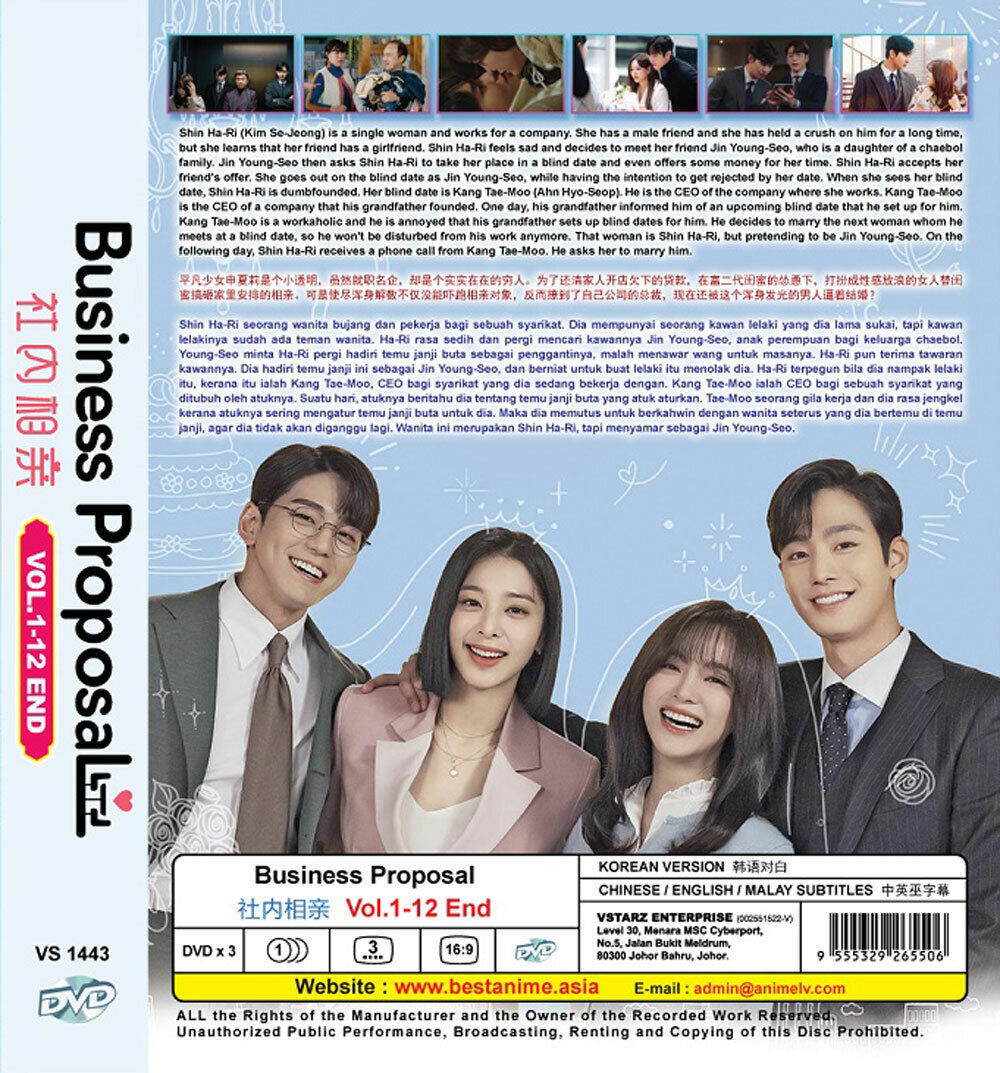 KOREAN DRAMA DVD BUSINESS PROPOSAL VOL.1-12 END REGION ALL +FREE SHIP - DVDs & Blu-ray Discs