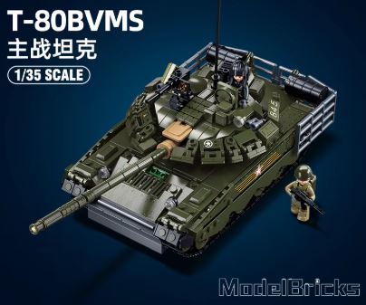 New 798Pcs Soviet Military Vehicle T-80 Main Battle Tank Toys World War ...