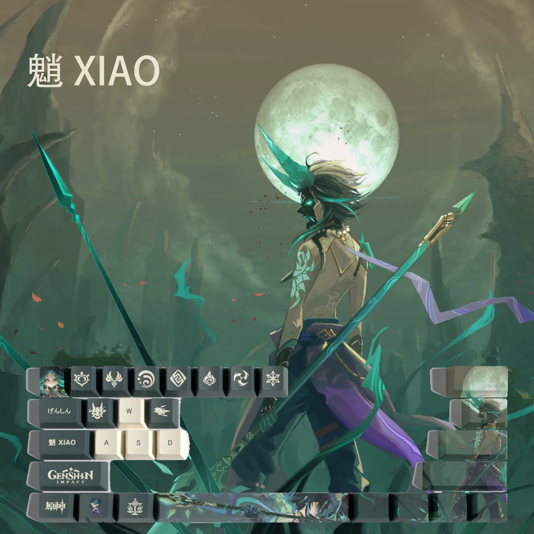 Genshin Impact Themed Keycaps Xiao PBT heat-sublimation keycaps 29 keys ...