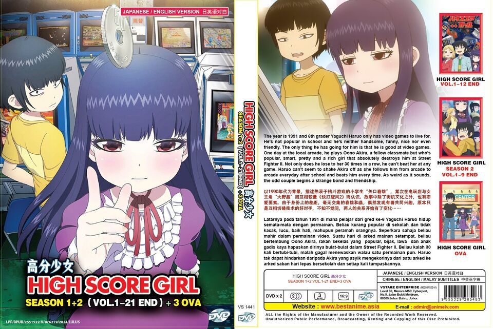 DVD HIGH SCORE GIRL Season 1+2 Vol.1-21 END+3 OVA English Dubbed All Region - DVDs & Blu-ray Discs