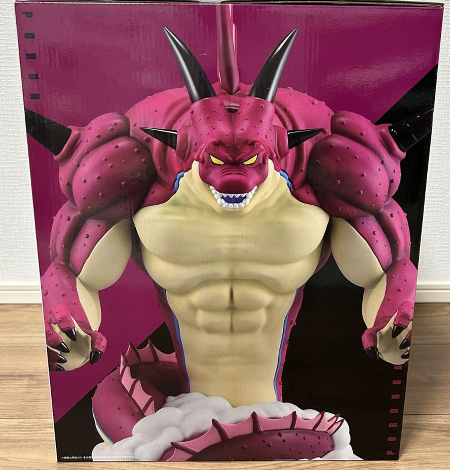 Ichiban Kuji Demon Realm Porunga Figure Dragon Ball Daima 2nd Authentic ...