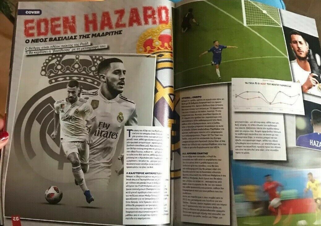 Greek Magazine Eden Hazard On Cover Tribute Inside. Fortnite Poster ...