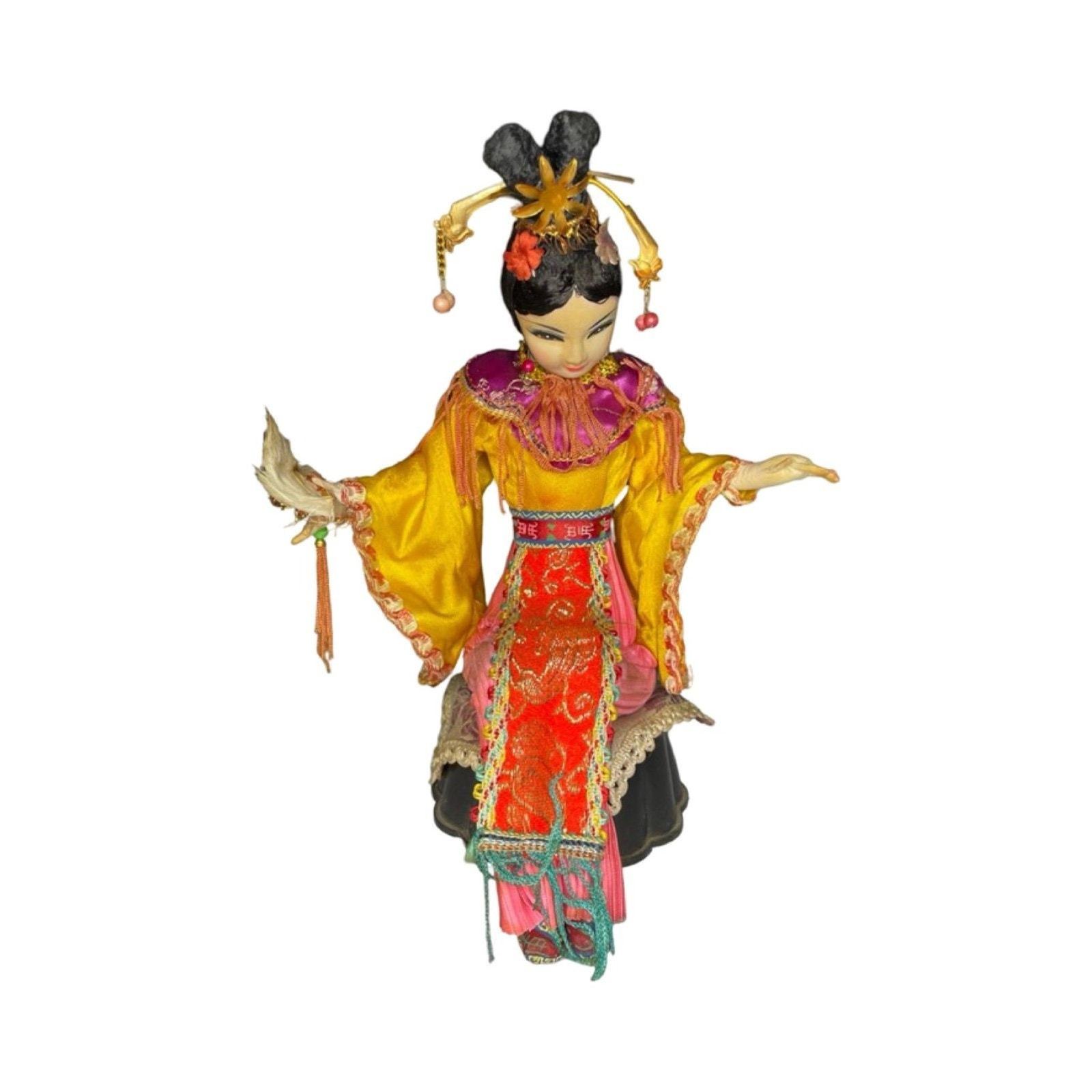 Vintage Japanese Geisha Doll Music Box 10” and 50 similar items