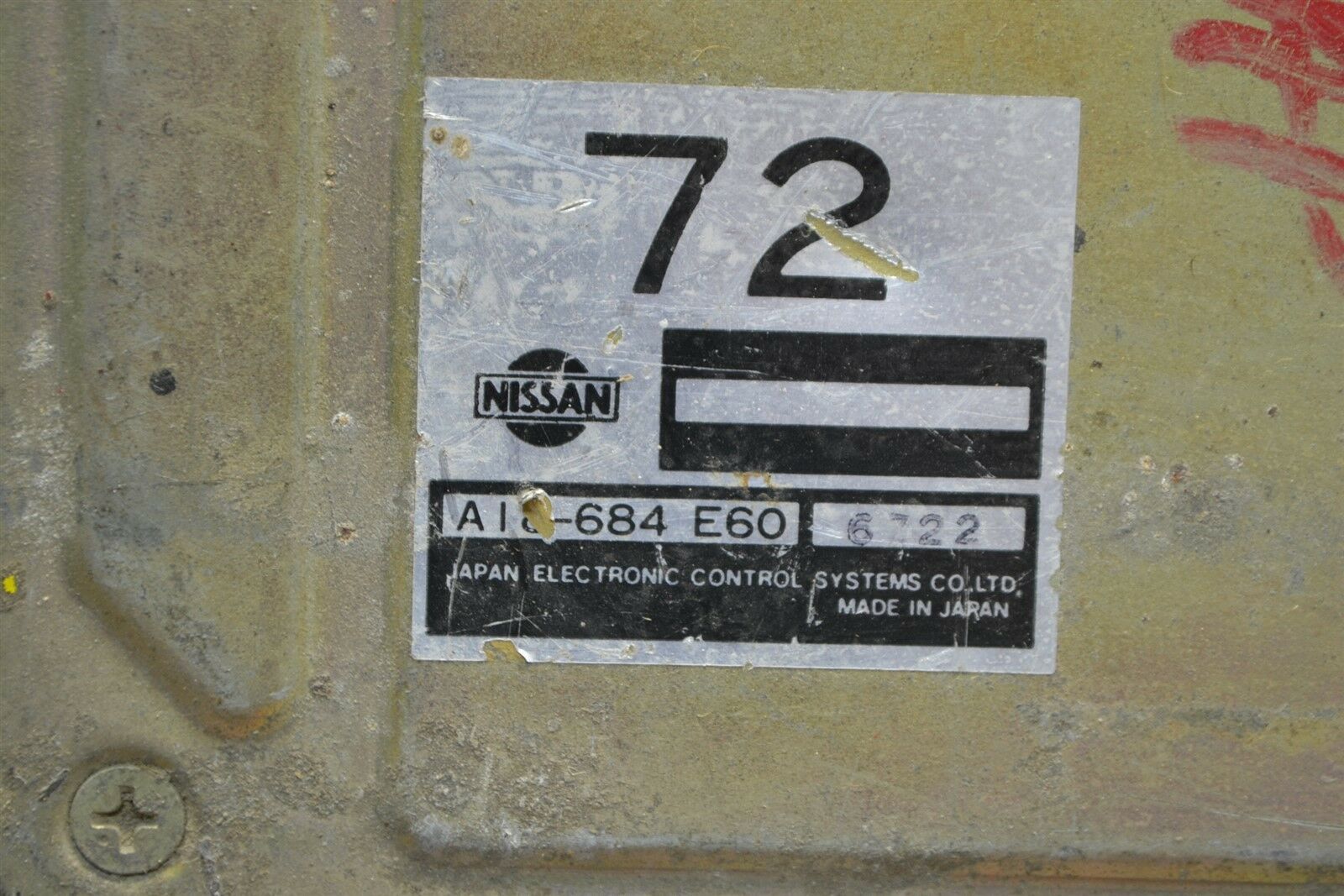 1987 Nissan Maxima Engine Control Unit ECU A18684E60 Module 262-5G6 ...