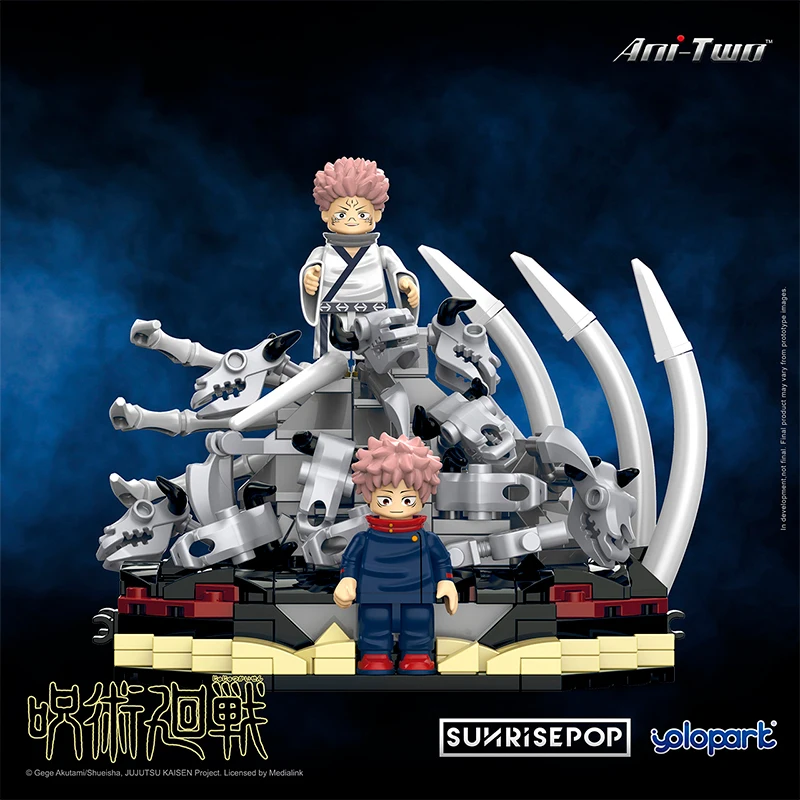 Jujutsu Kaisen Building Block Character Gojo Satoru Yuji Itadori ...