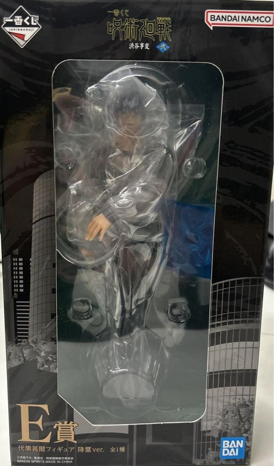 Ichiban Kuji Jujutsu Kaisen Toji Figure Shibuya Incident Arc TWO E ...