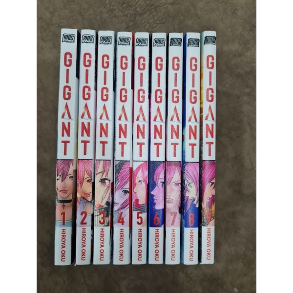 New Gigant Manga by Hiroyu Oku Volume 1-10 (END) English Version Comic + DHL - Single Volumes