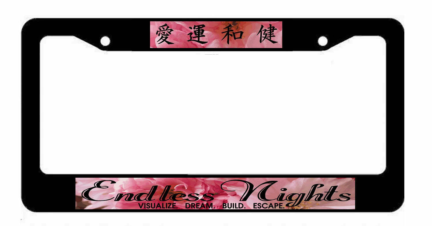 Endless Nights Japanese Kanji Cherry Blossom JDM Drift License Plate ...
