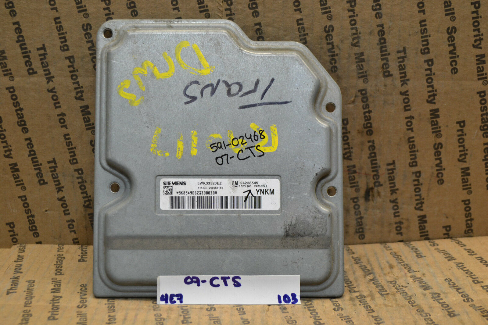 2007 Cadillac CTS Transmission Control Unit TCU 24235221 Module 103-4E7 ...