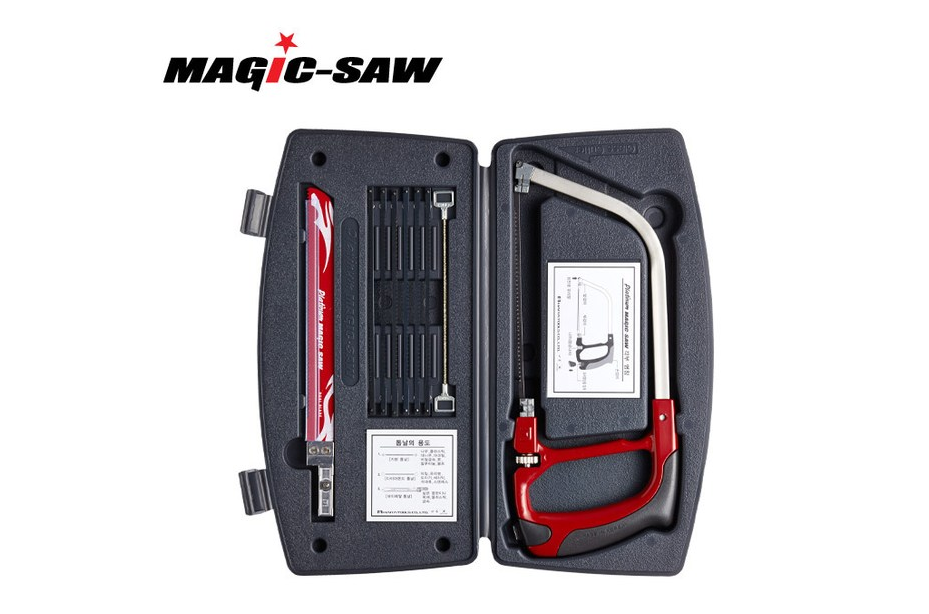 Hana Tools Platinum Magic Saw HA-2100 and 41 similar items