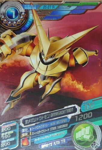 Bandai Digimon Fusion Xros Wars Data Carddass SP ED 1 Rare Card ...