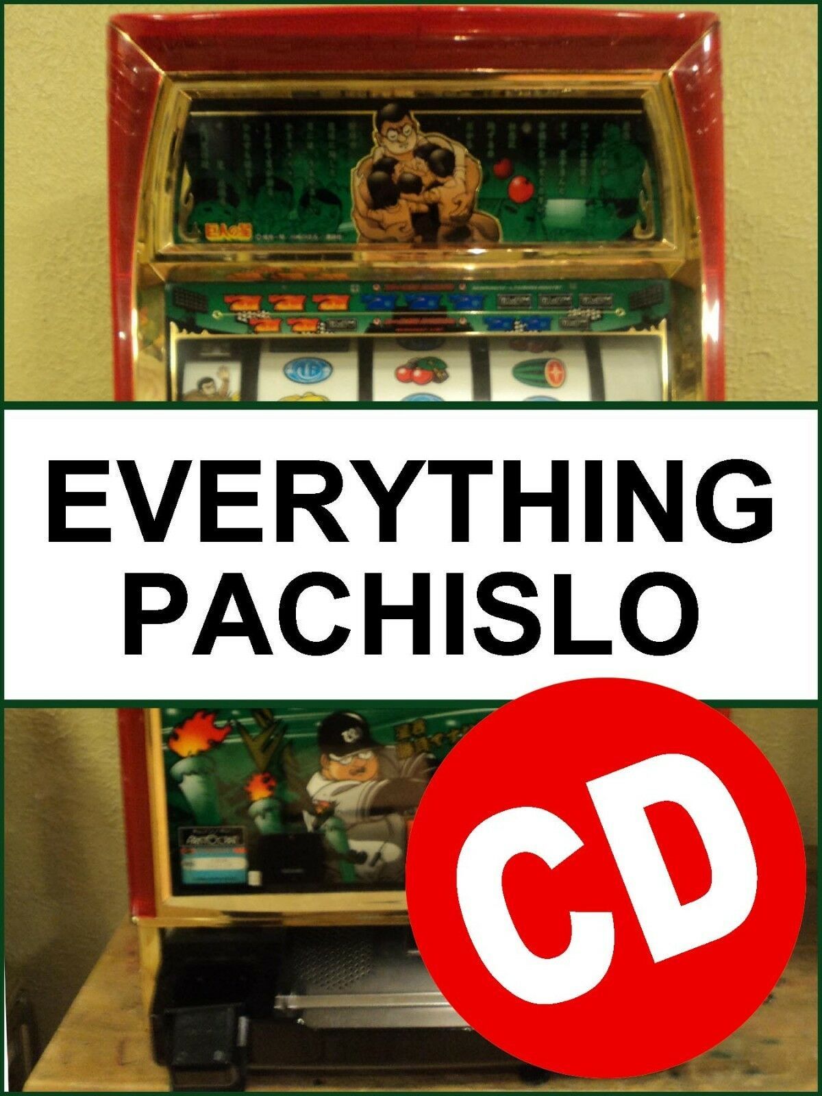 **NEW** Pachislo Slot Machine Manual 900+ Pages EVERYTHING PACHISLO on ...