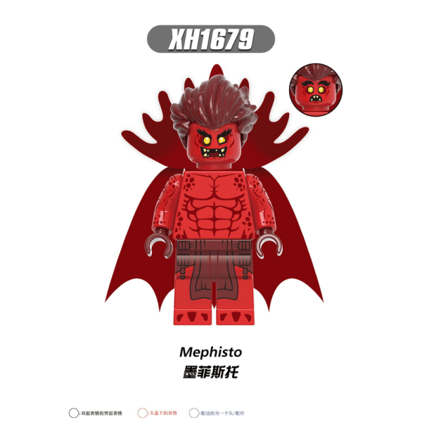 Marvel Mephisto XH1679 Custom Minifigures - LEGO (R) Minifigures