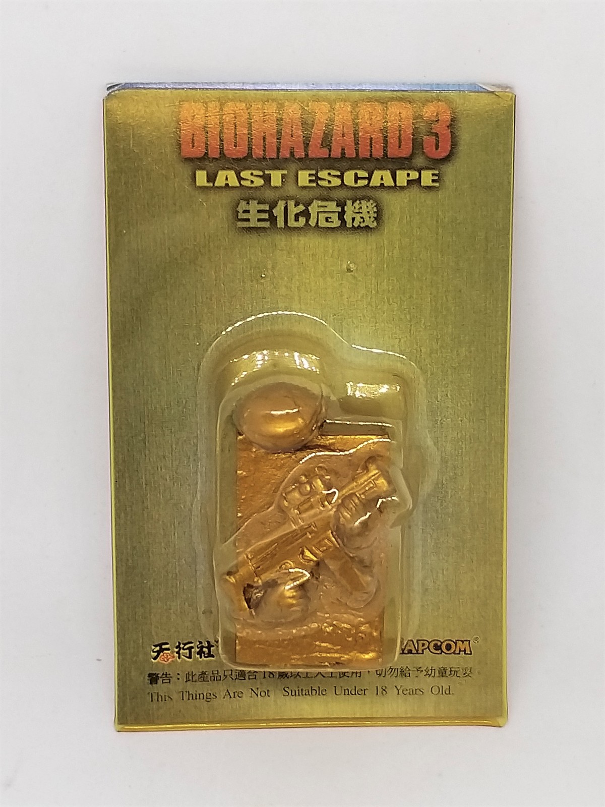 BIOHAZARD 3 Tofu GOLD Metal Figure Toy - Hong Kong Comic Capcom ...