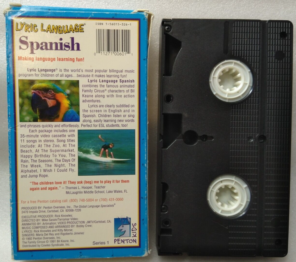 VHS The Family Circus Lyric Language Spanish Bilingual Live Action ...