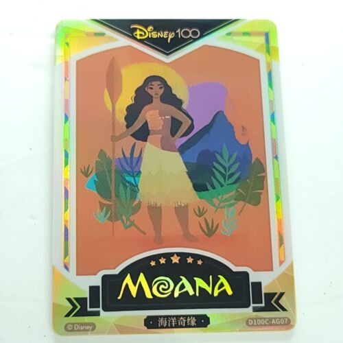Moana Mickey Card Fun Disney 100 Carnival Artist Signature 040/100 Gold ...