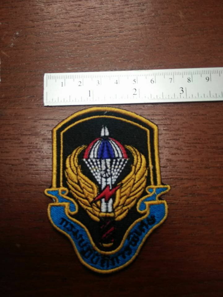 Commando PJ CCT RTAF Royal Thai Air Force Patch - Air Force