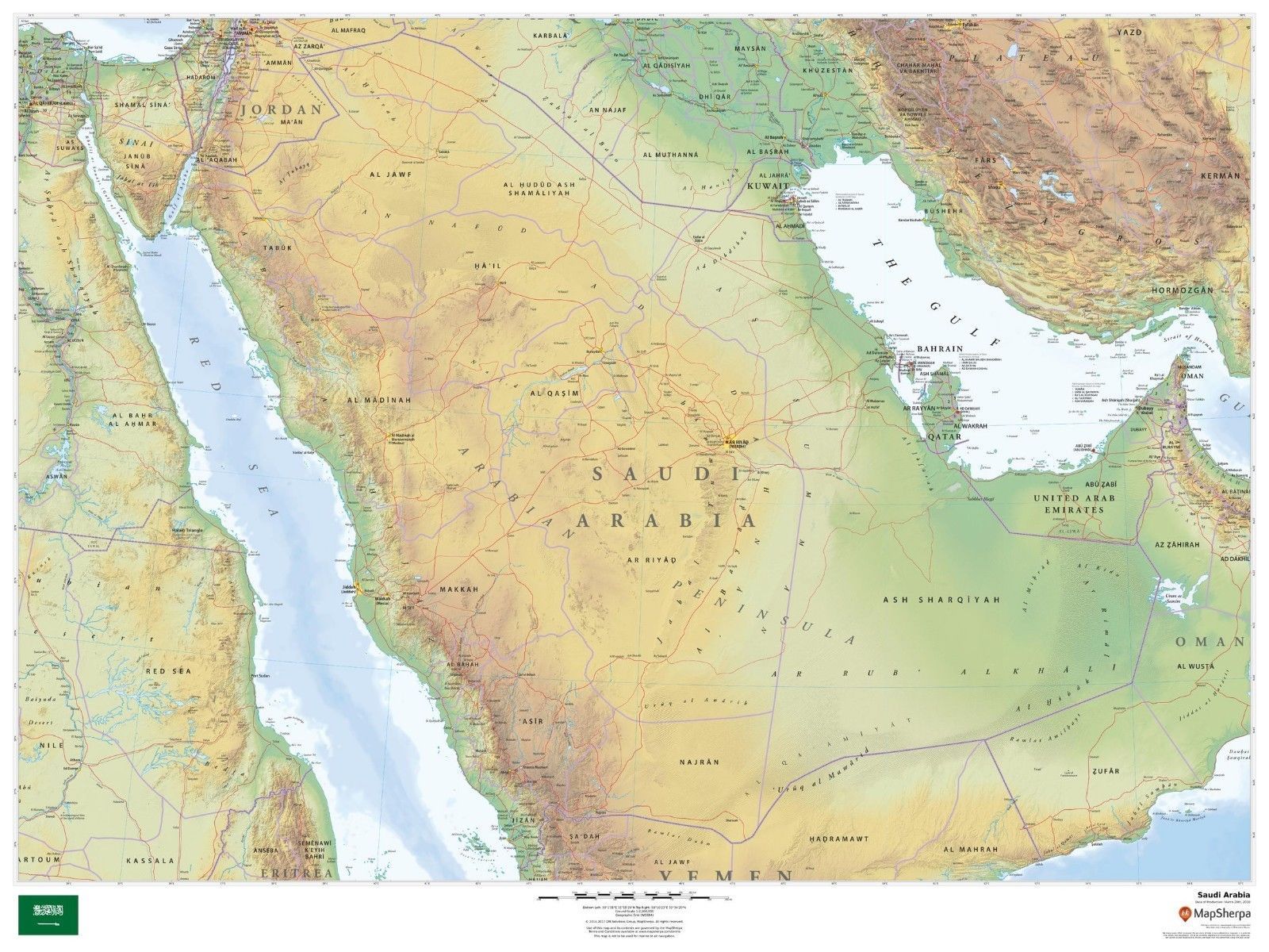 Saudi Arabia Laminated Wall Map (MSH) - Maps & Atlases