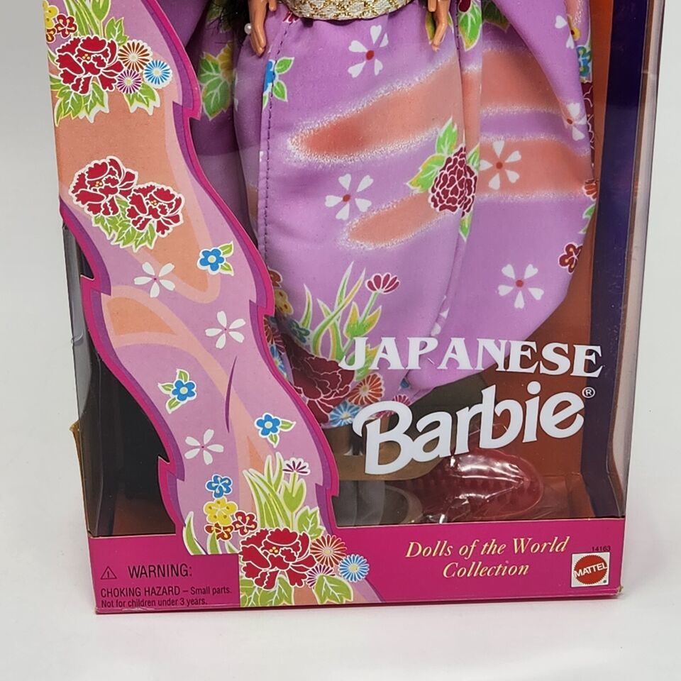 VINTAGE 1995 MATTEL JAPANESE BARBIE DOLL OF THE WORLD ORIGINAL BOX NEW ...