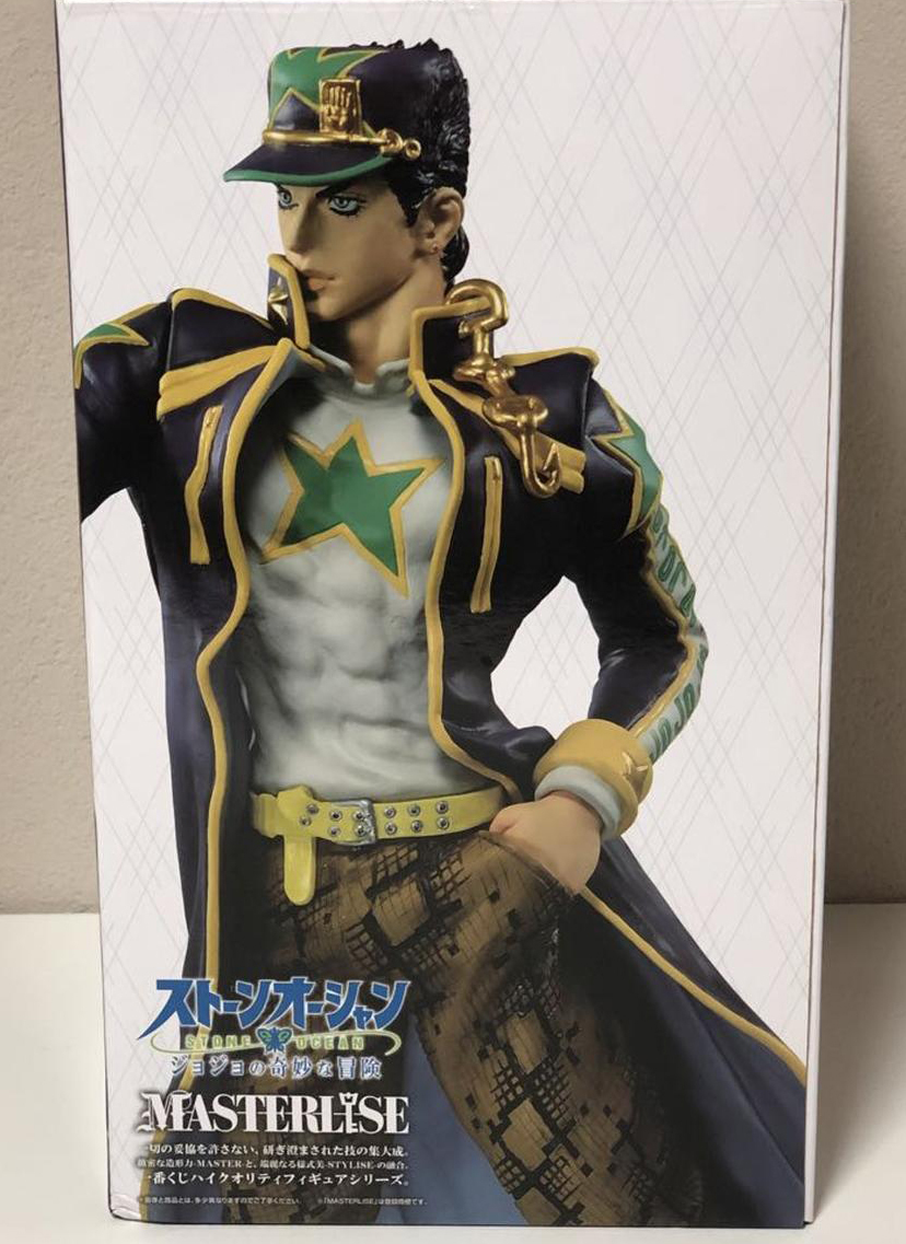 Ichiban Kuji JoJo Stone Ocean Jotaro Kujo Figure Japan Authentic ...