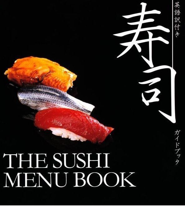 THE SUSHI MENU BOOK Japanese English translation JAPAN Enjoy Eating ...