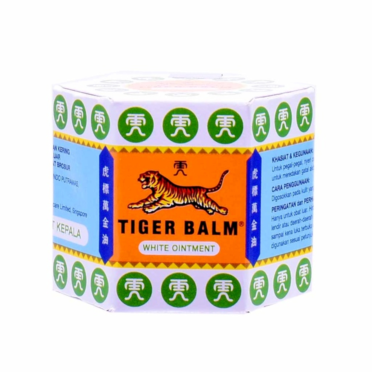 6 Box Tiger Balm White 20gr (Original Product Guaranteed) - Lip Balm ...
