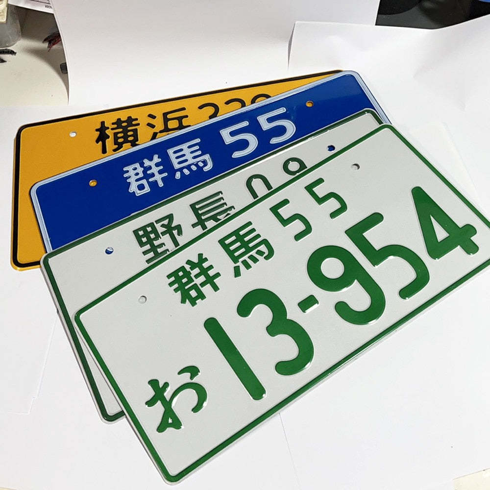 JDM Japanese Style License Plate Number - Other Car & Truck Parts ...