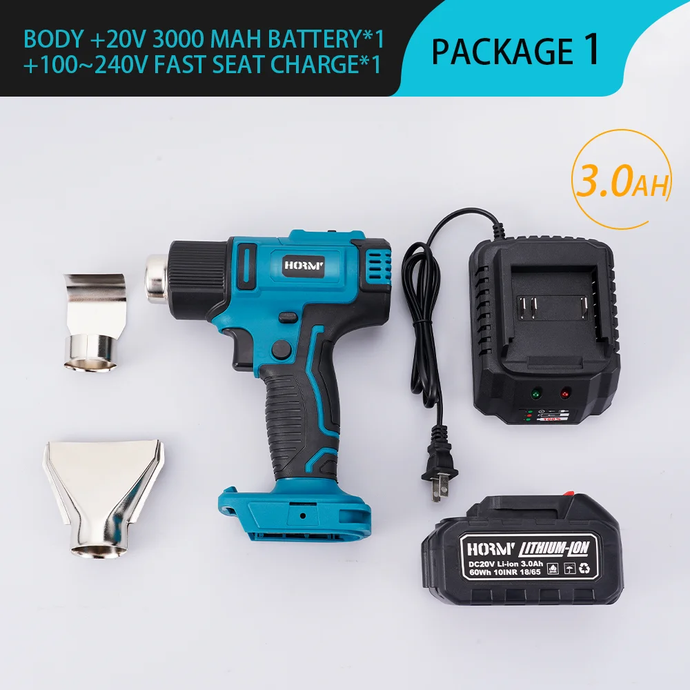 Electric Hot Air Cordless Heat Adjustable Temperature Handheld ...